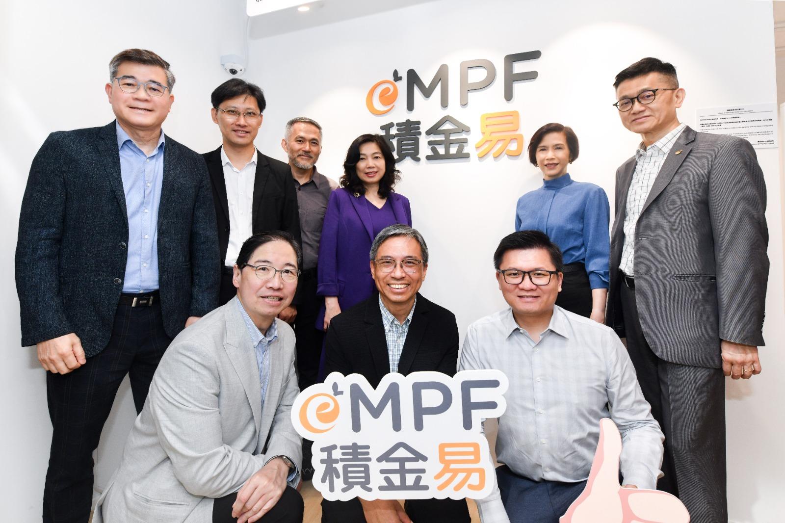 積金易平台正式運作｜MPF